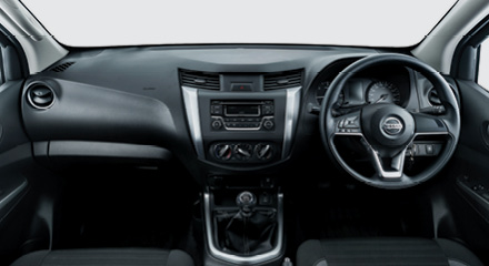 Nissan New Navara | Commercial Vehicles | Nissan