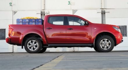 Nissan Navara | Veículos Comerciais | Nissan