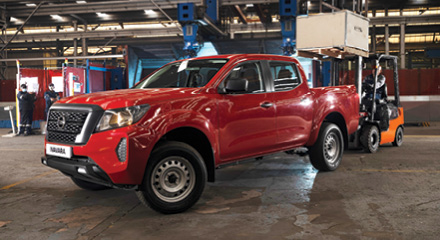 Nissan New Navara | Commercial Vehicles | Nissan